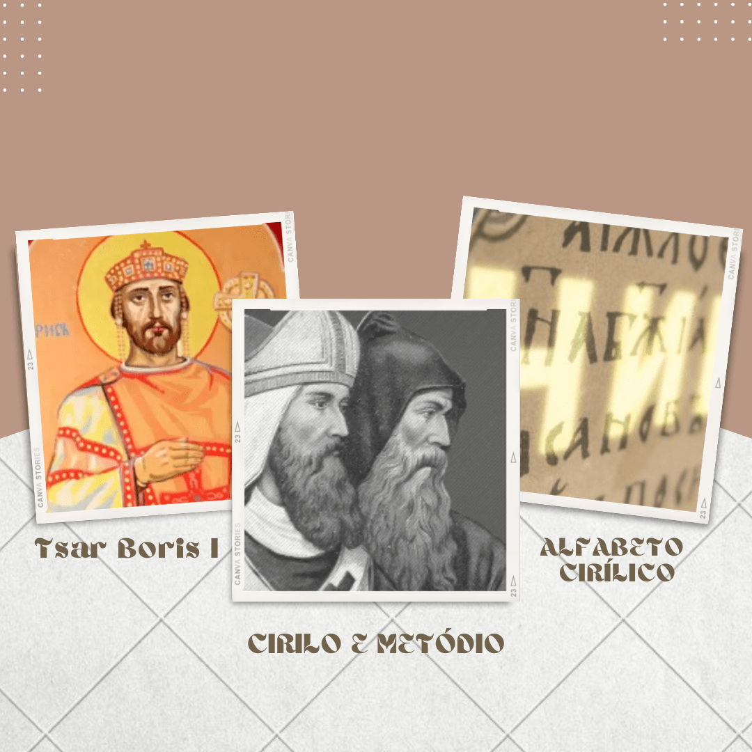 The Bulgarian history in a nutshell - The Disastrous Diaries - Travel ...